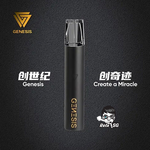 GENESIS Device | GENESIS SG | Refill Pod Flavour - RELX SG